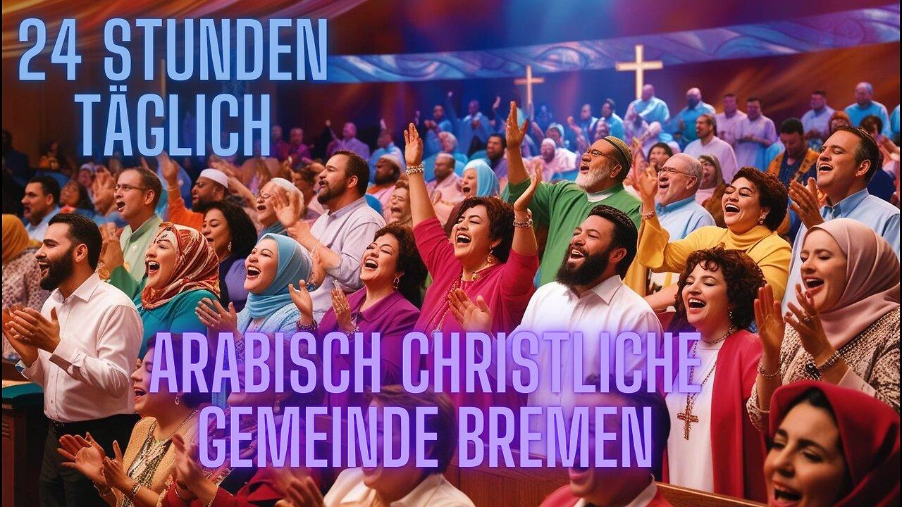 Arabic christian Church Bremen - newsR VIDEO