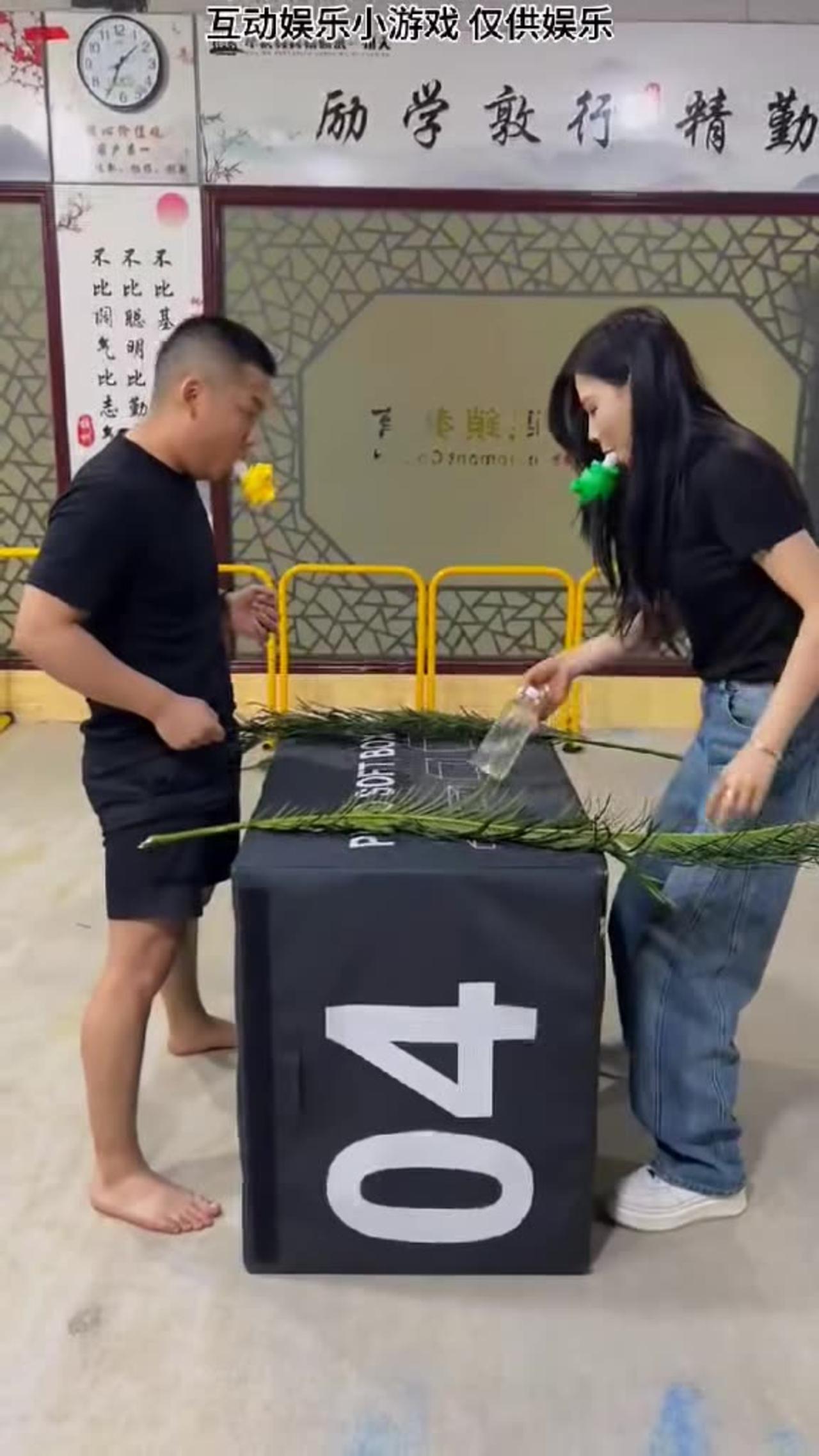 Desire is death, which physic did except. - One News Page VIDEO