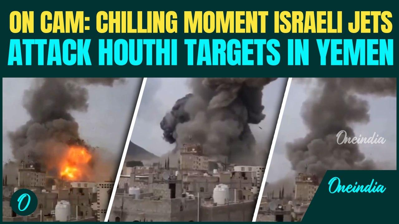 SHOCKING Video Shows Moment IDF Jets BOMB Houthi - One News Page VIDEO