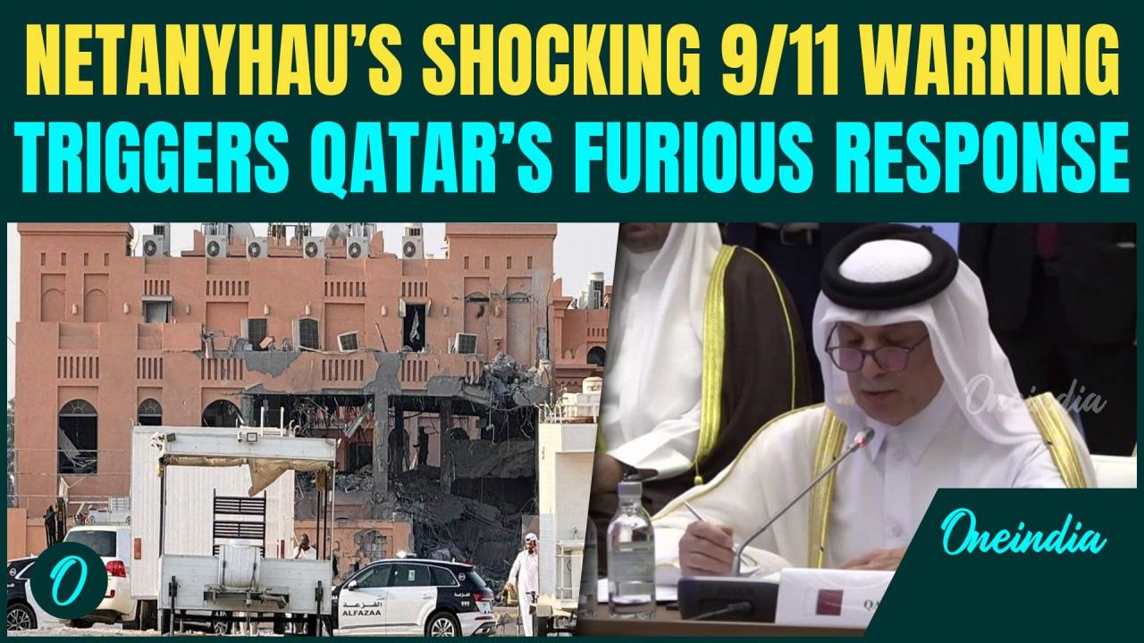 Qatar BLASTS Israel at UN Over DEADLY Doha - One News Page VIDEO