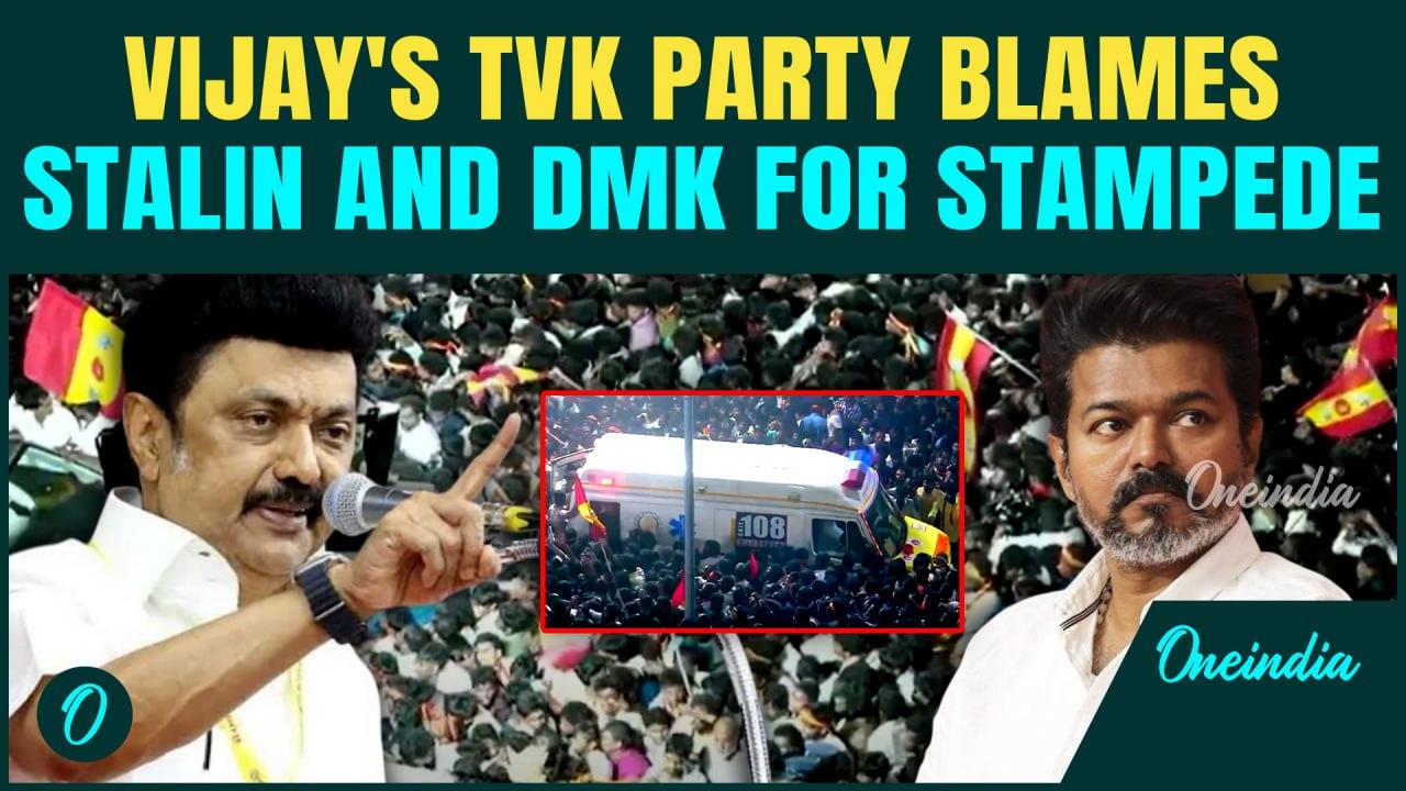 Tamilnadu Stampede Latest: Vijay’s TVK Party - One News Page VIDEO