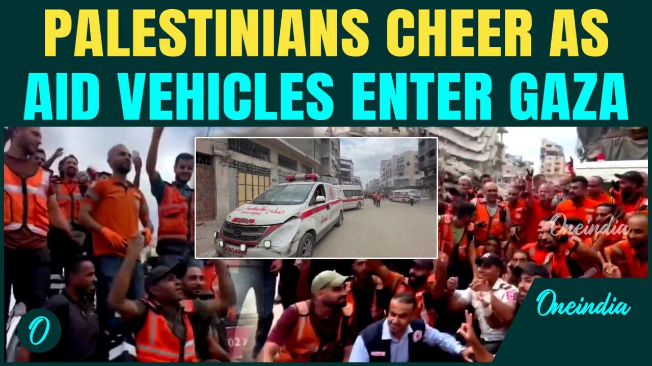 Video: Gazans cheer as Red Cross Aid Vehicles - One News Page VIDEO