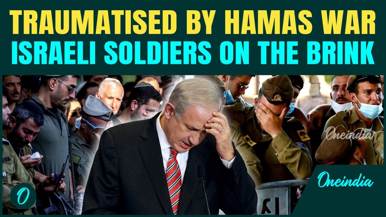 Hamas HAUNTS IDF | Record Surge in Soldier - One News Page VIDEO