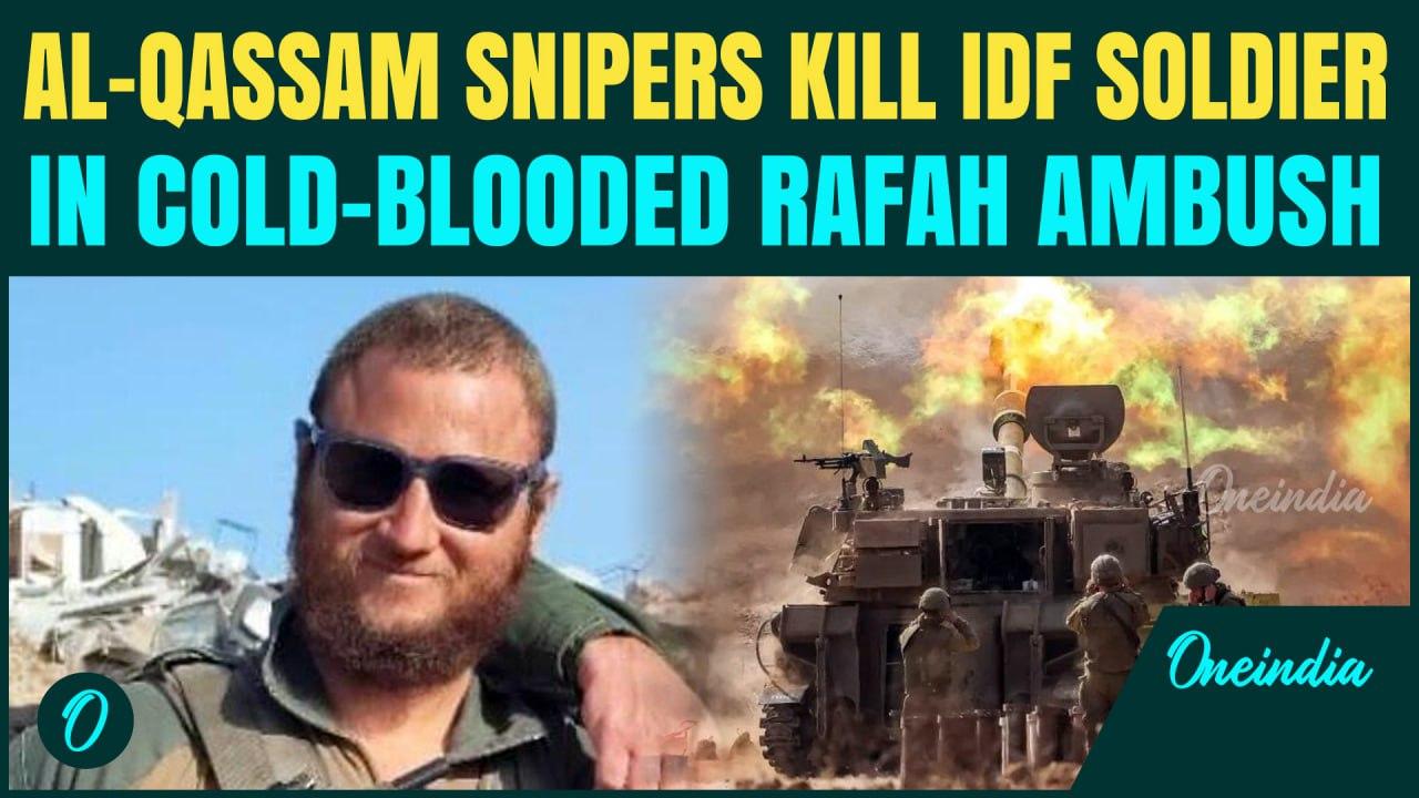 Al-Qassam Fighters Launch DEADLY Sniper Attack - One News Page VIDEO