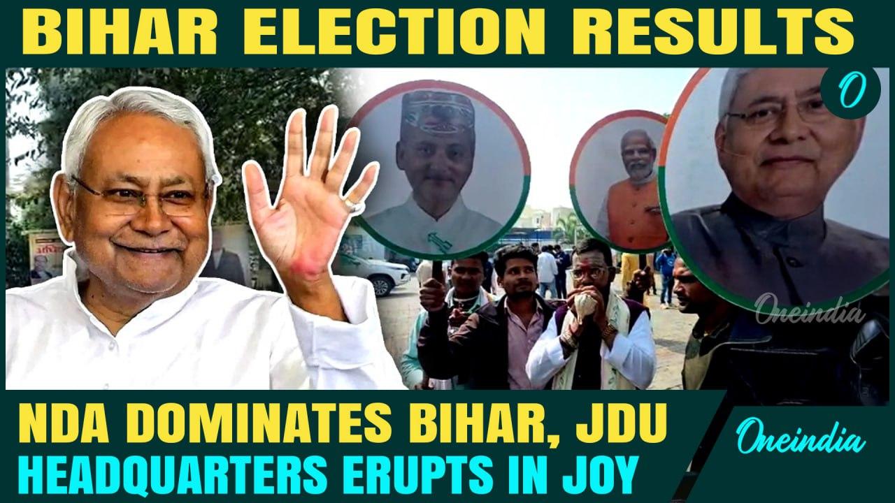 Bihar Election Results 2025: Huge Celebrations - One News Page VIDEO