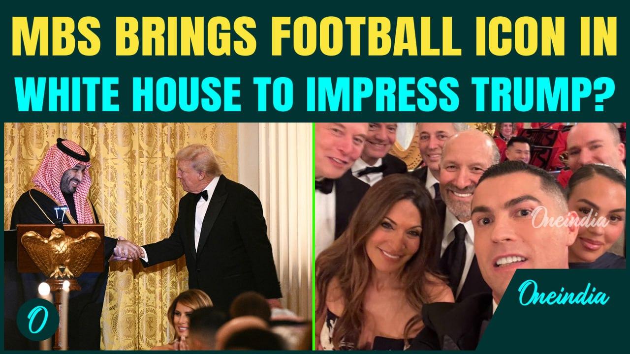 MBS Brings Cristiano to ‘IMPRESS’ Trump? - One News Page VIDEO