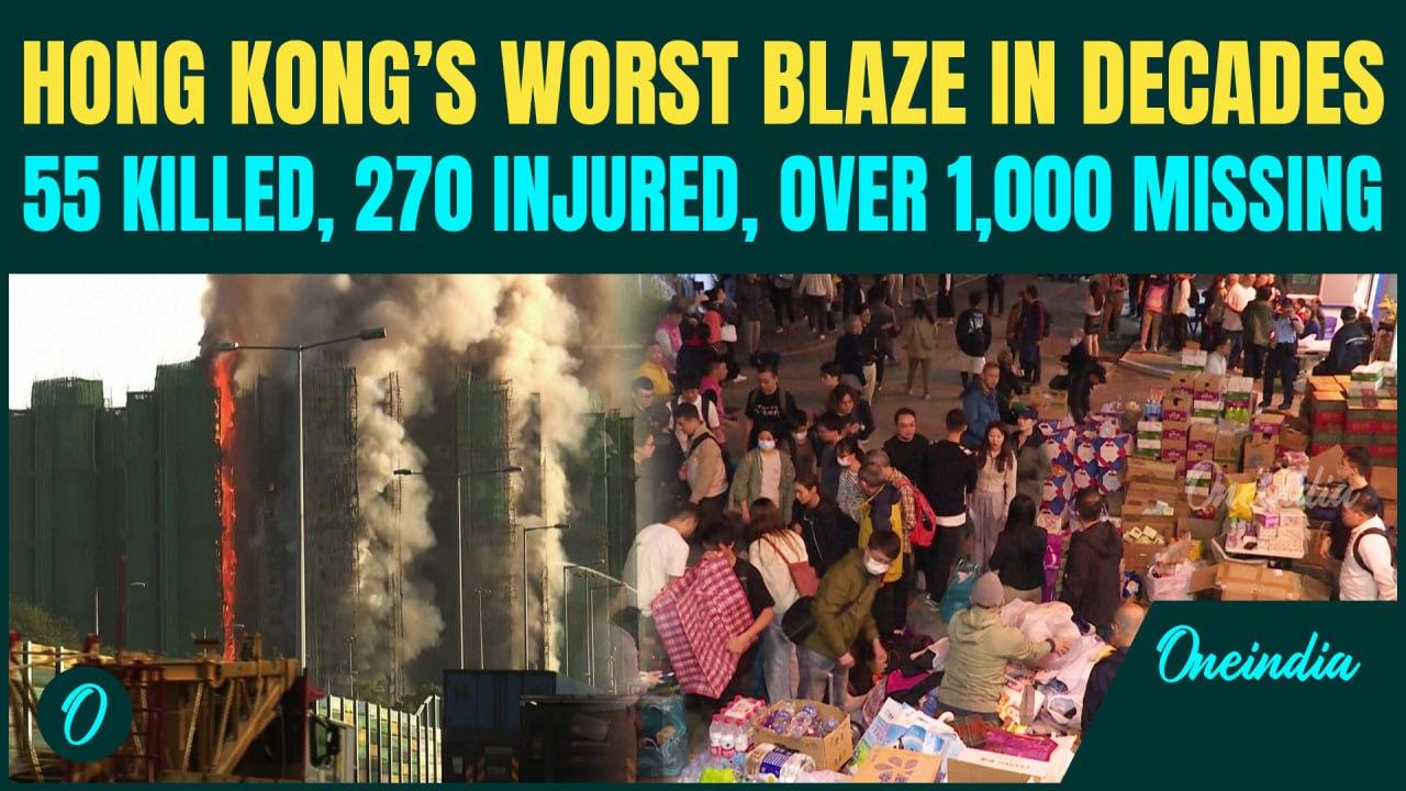 Hong Kong High Rise Fire Explained | What - One News Page VIDEO
