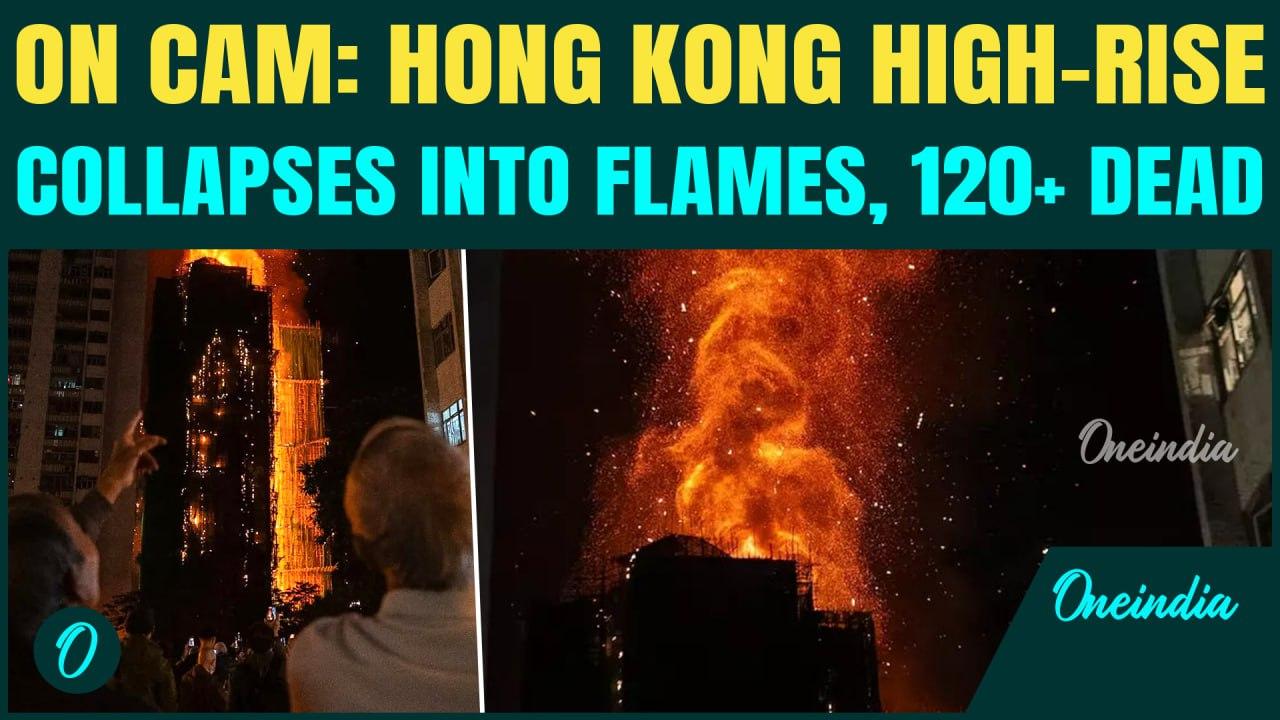 Hong Kong High Rise Fire MOST SHOCKING VIDEOS: - One News Page VIDEO