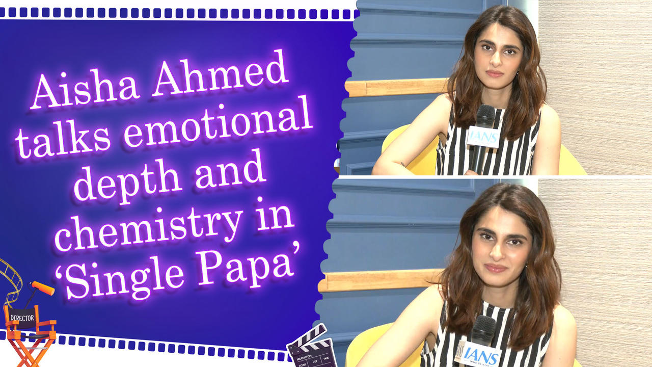 IANS Exclusive conversation with Aisha Ahmed on - One News Page VIDEO