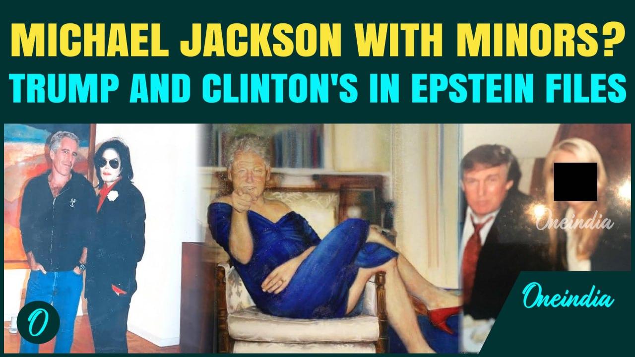 Epstein Files UNSEEN Photos: Michael Jackson - One News Page VIDEO