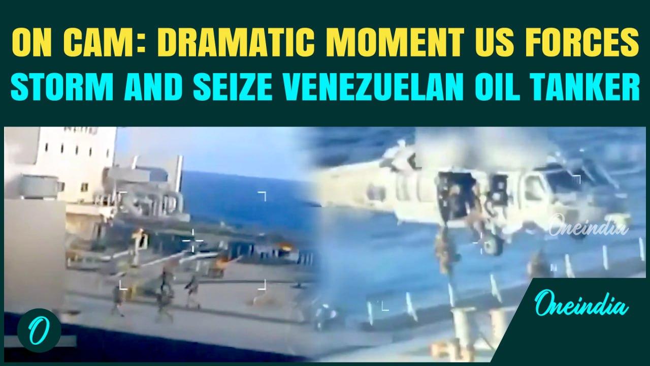 US Seizes Venezuelan Oil Tanker BREAKING: - One News Page VIDEO