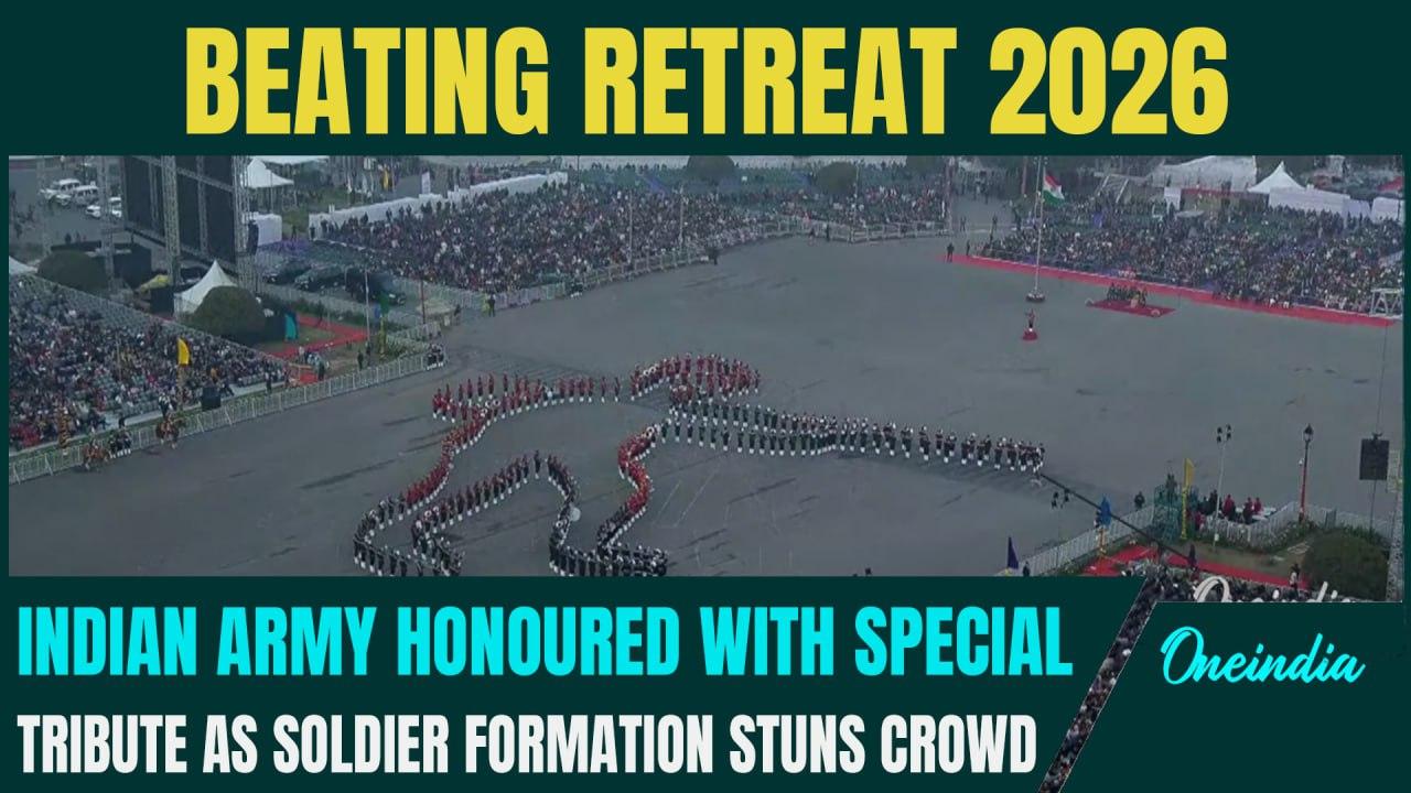 Beating retreat 2026: Indian Army Soldier - One News Page VIDEO