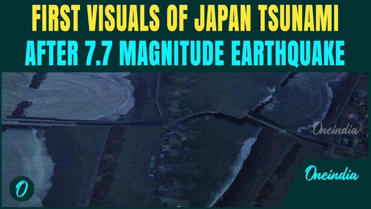 First Dramatic Visuals of Japan Tsunami: Waves - One News Page VIDEO